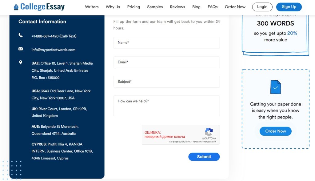 Collegeessay Review: Your Personal Review Hub